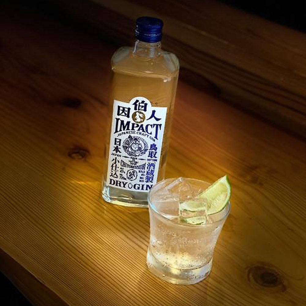 Chiyomusubi Impact Japanese Craft Gin 47% – The Bevvy Philippines
